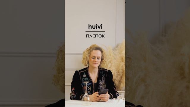 Самые смешные финские слова #shorts