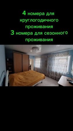 Представьте себе жизнь на берегу Азовского  моря
