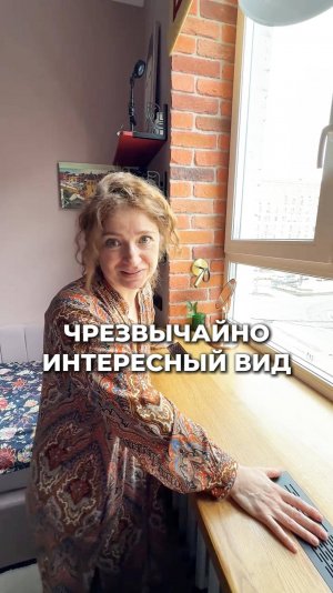 Стол из подоконника для детской комнаты #дизайнинтерьера