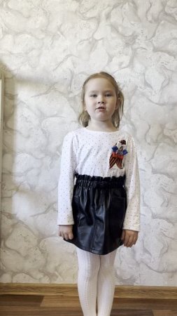 Конева Светлана, 4 года Детский сад «Алёнушка» с. Мужи