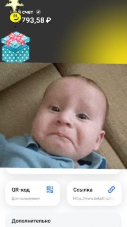 мда жалко конечно этого добряка😭