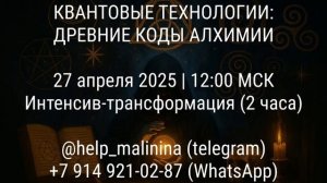 ∞ _ _ _ ∞
