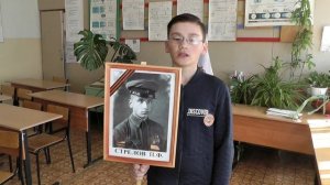 Стрелов Павел Федорович