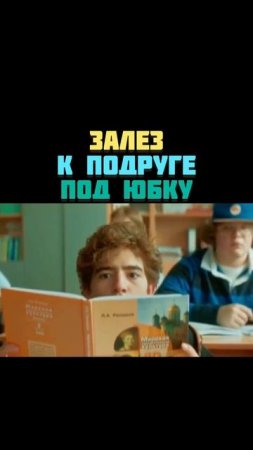 @vkino_real - названия доступны только подписчикам (подпишись и смотри лучшие фильмы и сериалы)