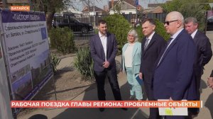 Школа, детский сад, поликлиника: глава региона посетил проблемные объекты Батайска