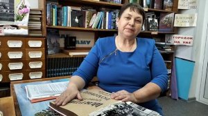 Летопись Шебертинской участковой больницы