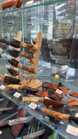 У кого так же? 😂