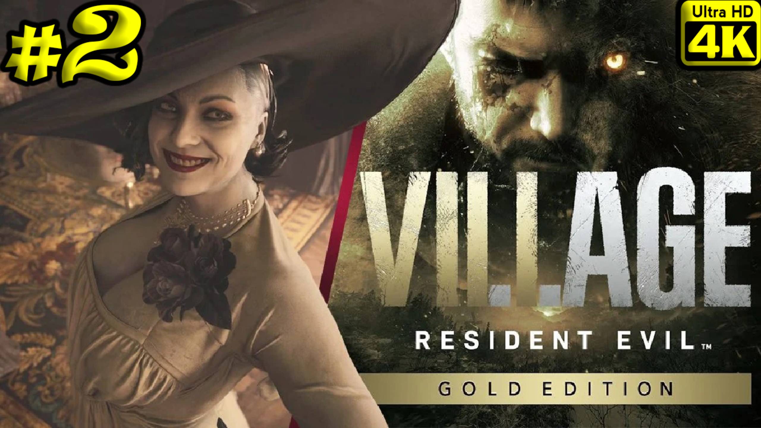 Resident Evil Village [4K] ➤ Полное прохождение ➤ Часть 2