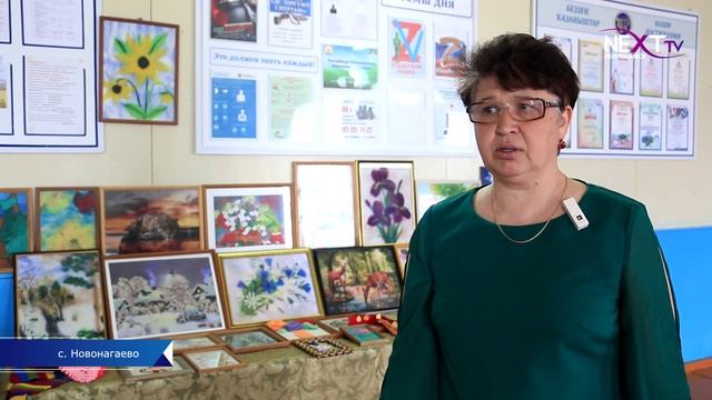Новонагаево возрождает забытые традиции