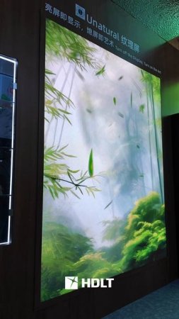 ЦИФРОВАЯ СИЛА ПРИРОДЫ⚡️ #hdlt #светодиодныйэкран #unatural #led #ledscreen #видеоэкран #инновации
