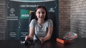 Оззи Осборн бы оценил их звучание!