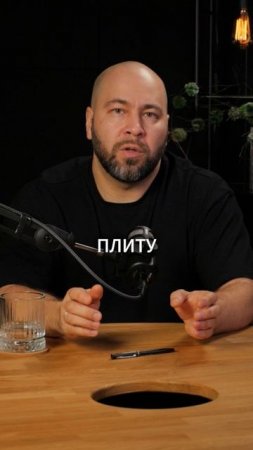 ОБРАТИТЕ ВНИМАНИЕ при монтаже газгольдера