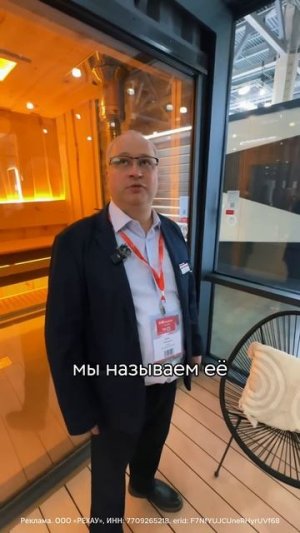 Зимний сад из алюминиевой системы // FORUMHOUSE