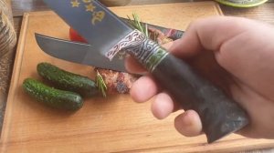 Пчак с рукоятью из рога антилопы