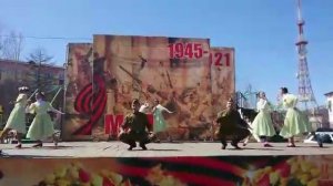 "В День Победы"