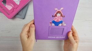 Дневник школьный, формат А5+, 48л., твёрдый переплёт, искусственная кожа "Виннер", арт.68733