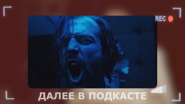 Чей голос в твоей голове?