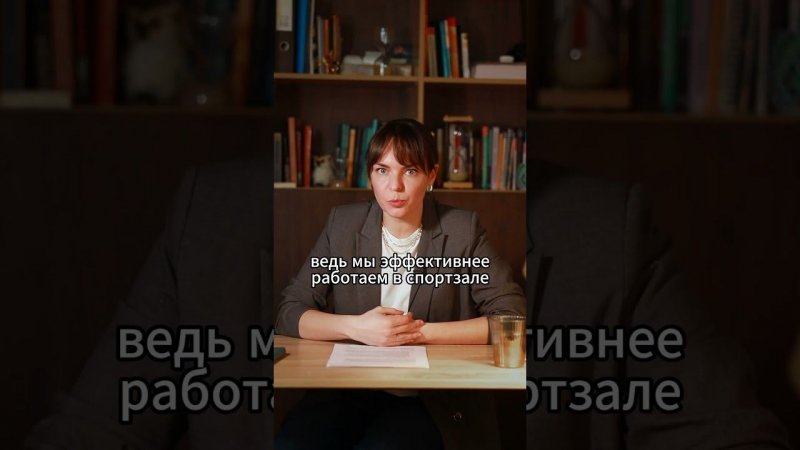 Прием против прокрастинации №2