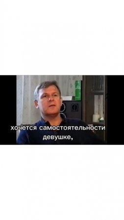 Ключи от Неба | Keys to the Sky