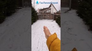 Сложный монтаж газгольдера