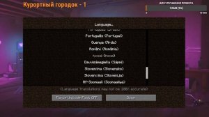 Фестиваль Осень 2021