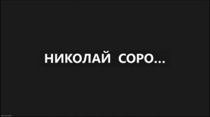29 апреля 2025 ТАТИЩЕВСКИЕ АКАДЕМИЧЕСКИЕ ЧТЕНИЯ/ ИСТОРИЧЕСКАЯ ПРАВДА «КАК ЭТО БЫЛО…»