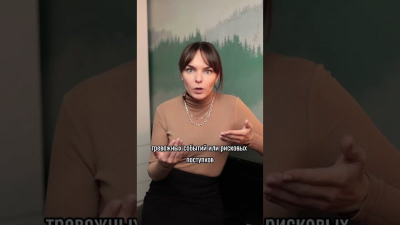 #Ипохондрия #тревожность #паническиеатаки