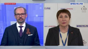 Сказано в Сенате. Елена Перминова. Решение кадровых проблем в образовании