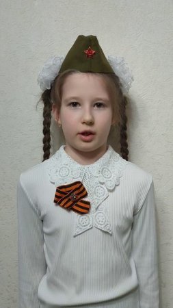 Воронина Анастасия. Томск