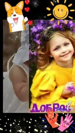 доброе утро смешная видеооткрытка открытка видео вацап дети смешные видео привет привет я посылаю