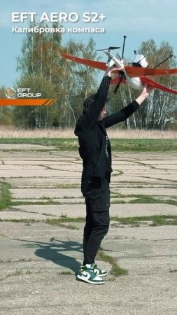 Без этого ритуала ваш дрон УЛЕТИТ НАВСЕГДА!