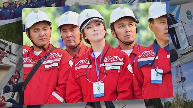 Слайдшоу - Казмунайгаз