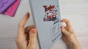 Дневник школьный, формат А5+, 48л., твёрдый переплёт, искусственная кожа "Виннер", арт.68734