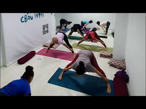 Хатха йога  в прямом эфире!