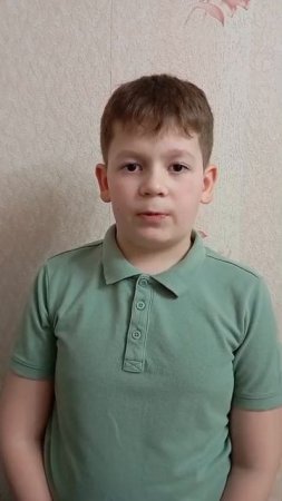 Тимофеев Михаил. Г. Томск