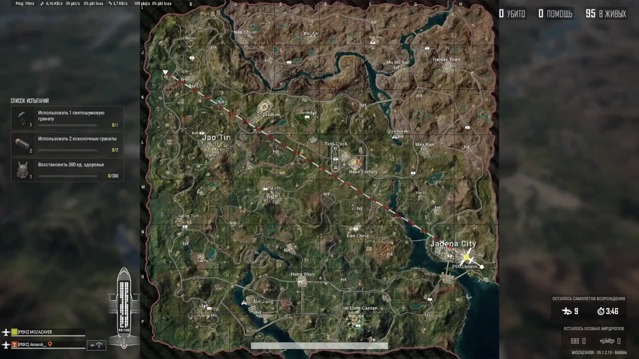 Готовность брать топы в PUBG!