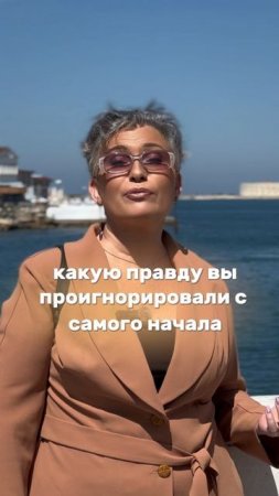 5 вопросов против граблей