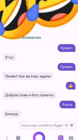 16 коробок на китайском 🤣 #shorts