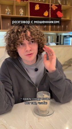 Будьте бдительны и не поддавайтесь на провокации 👀