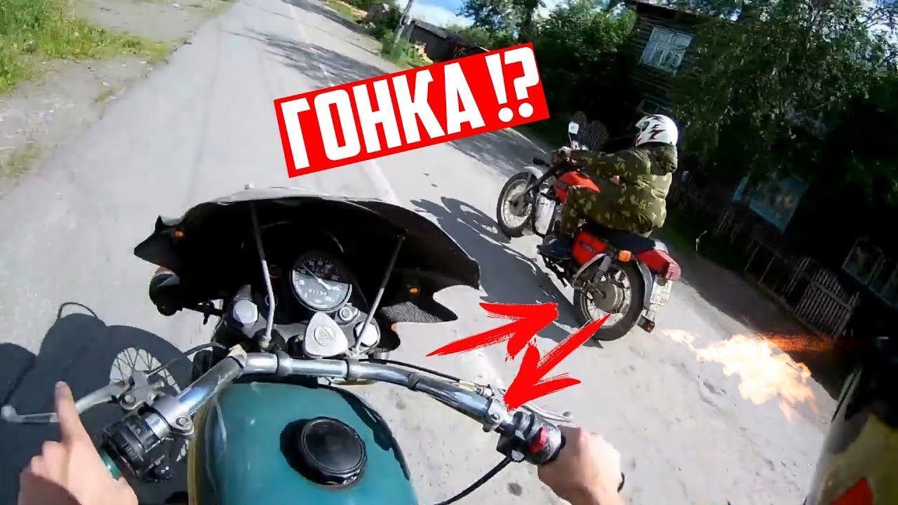 ГОНКА!? Урал одиночка против ИЖ ПЛАНЕТА 5! КТО кого? с ходу