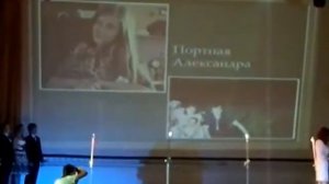 Девушка загадка - это я