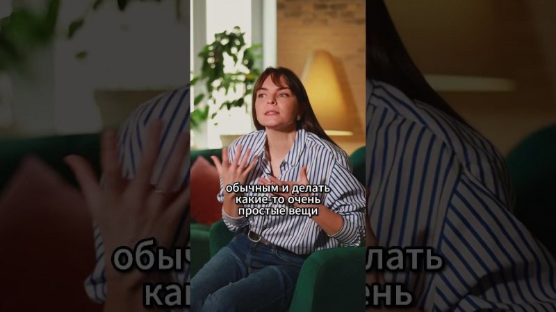Как отпустить ситуацию? #перфекционизм #самокритика #тревожность #психологспб