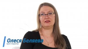 Каждый 10-й ребёнок в России имеет избыточный вес