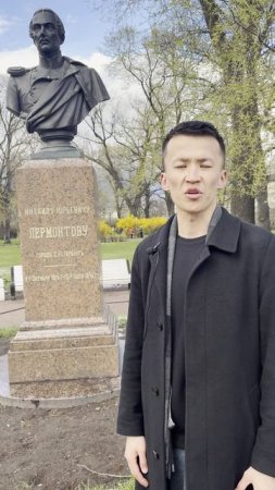 Кинжал, Михаил Юрьевич Лермонтов, читает Ашуралиев	Полвонжон