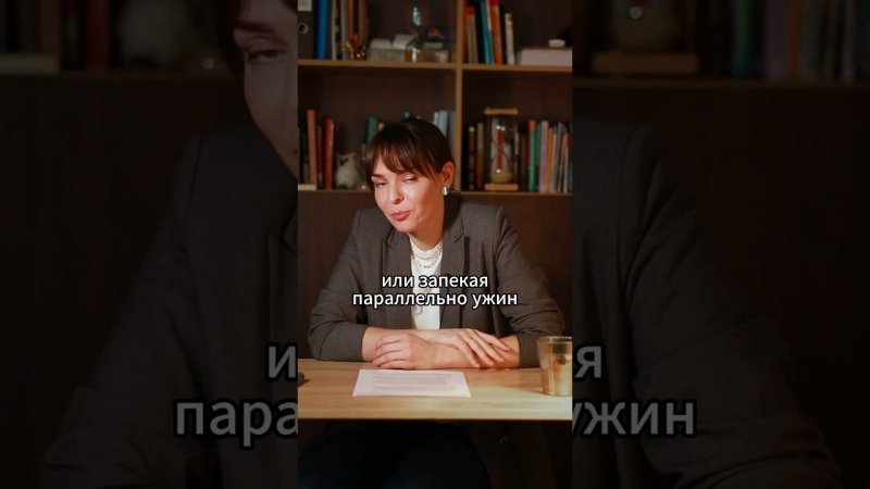 Прием против прокрастинации №3