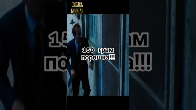 Оружейный барон.  момент из фильма Снюхал Украину #film #шортс #комедия #dms #shorts