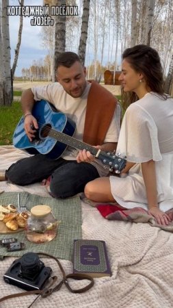 Коттеджный поселок «7 озер» в Тюмени!
