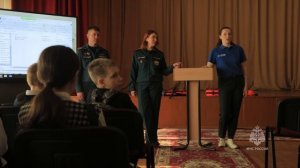 Инспекторы ГИМС напомнили школьникам правила поведения у водоемов