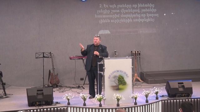 Աղաջան Պողոսյան (27 04 25)