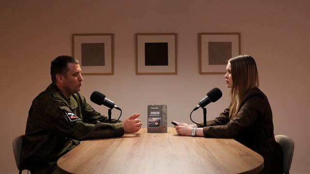 2 выпуск Бизнес говорит.  Евгений Голенцов